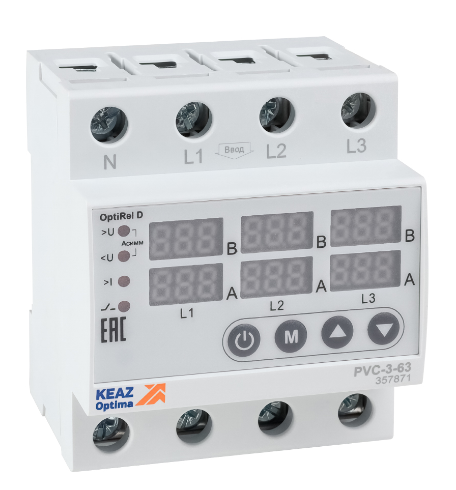 Реле напряжения КЭАЗ OptiRel D PVC-3-63 с ЖК-дисплеем и контролем тока трехфазное в корпусе из пластмассы, белый, 63А, 220В / электрика