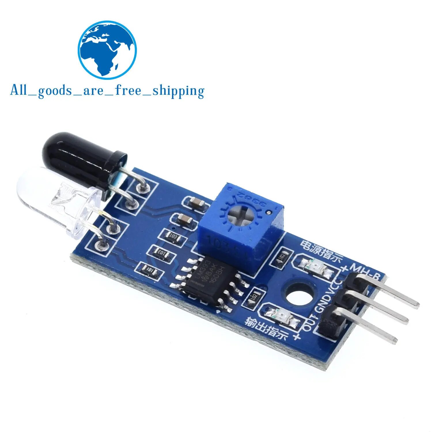 ИК-датчик препятствий TZT для Arduino, 1PCS
