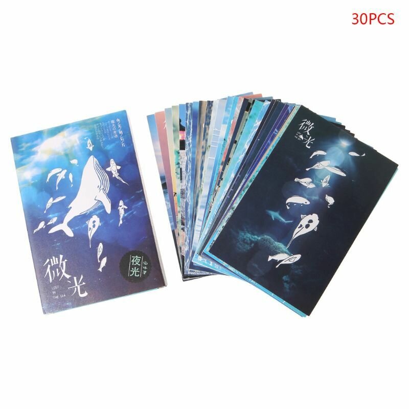 (1 коробка из 30) Светящиеся в темноте открытки с изображением океана