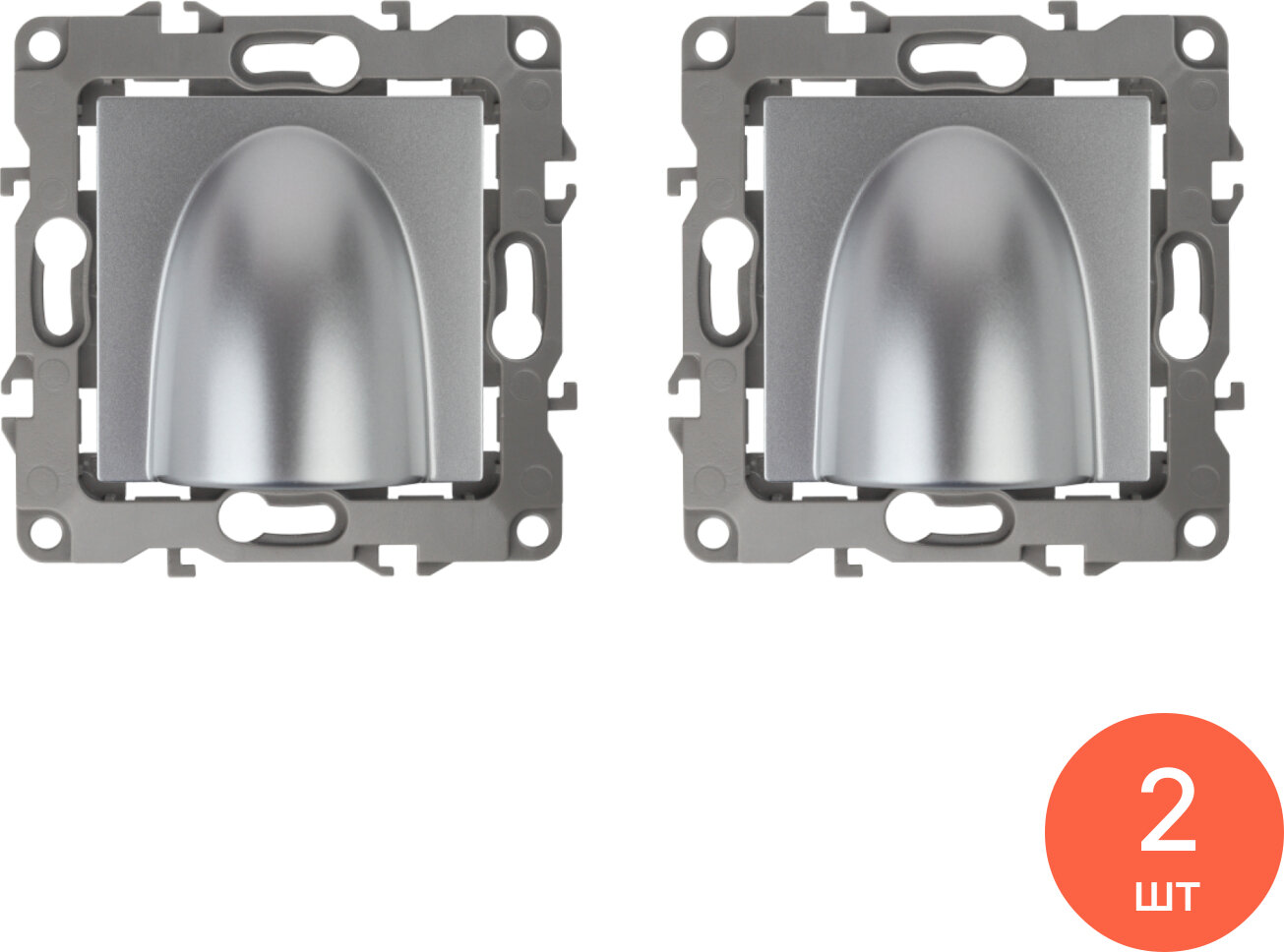 Вывод кабеля ЭРА 12-6003-03 скрытой установки, из пластика, цвет алюминий, 75х75х44мм, IP20 / электрика (комплект из 2 шт)