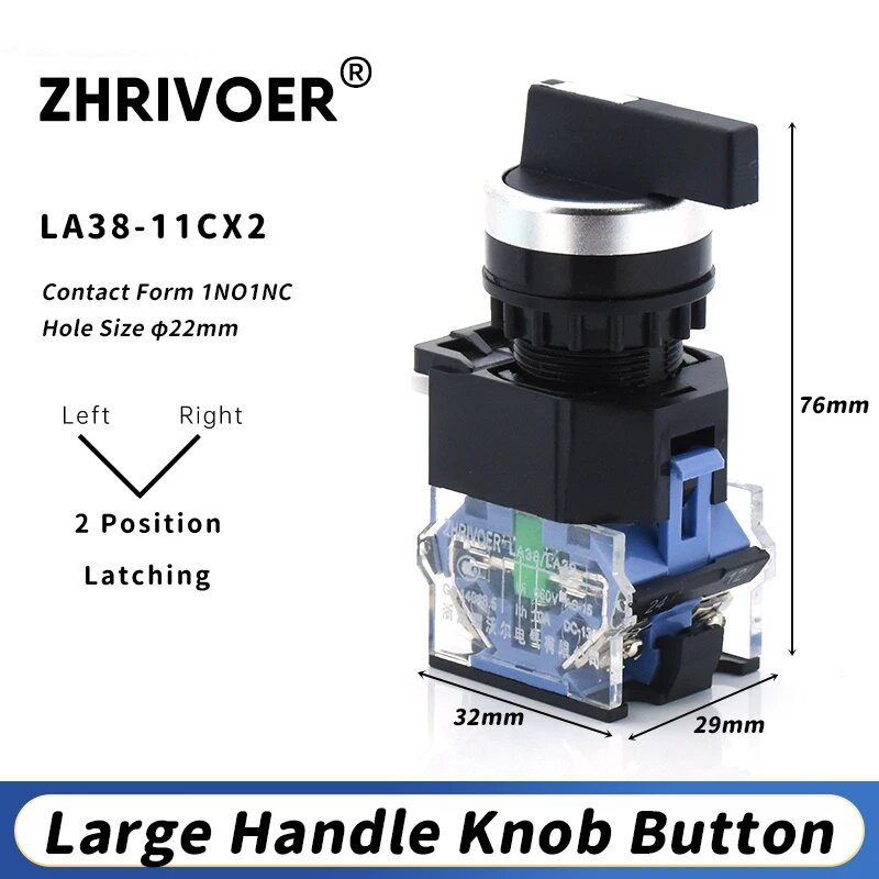 Поворотный переключатель ZHRIVOER 22 мм, 2P-lock-BLACK-C