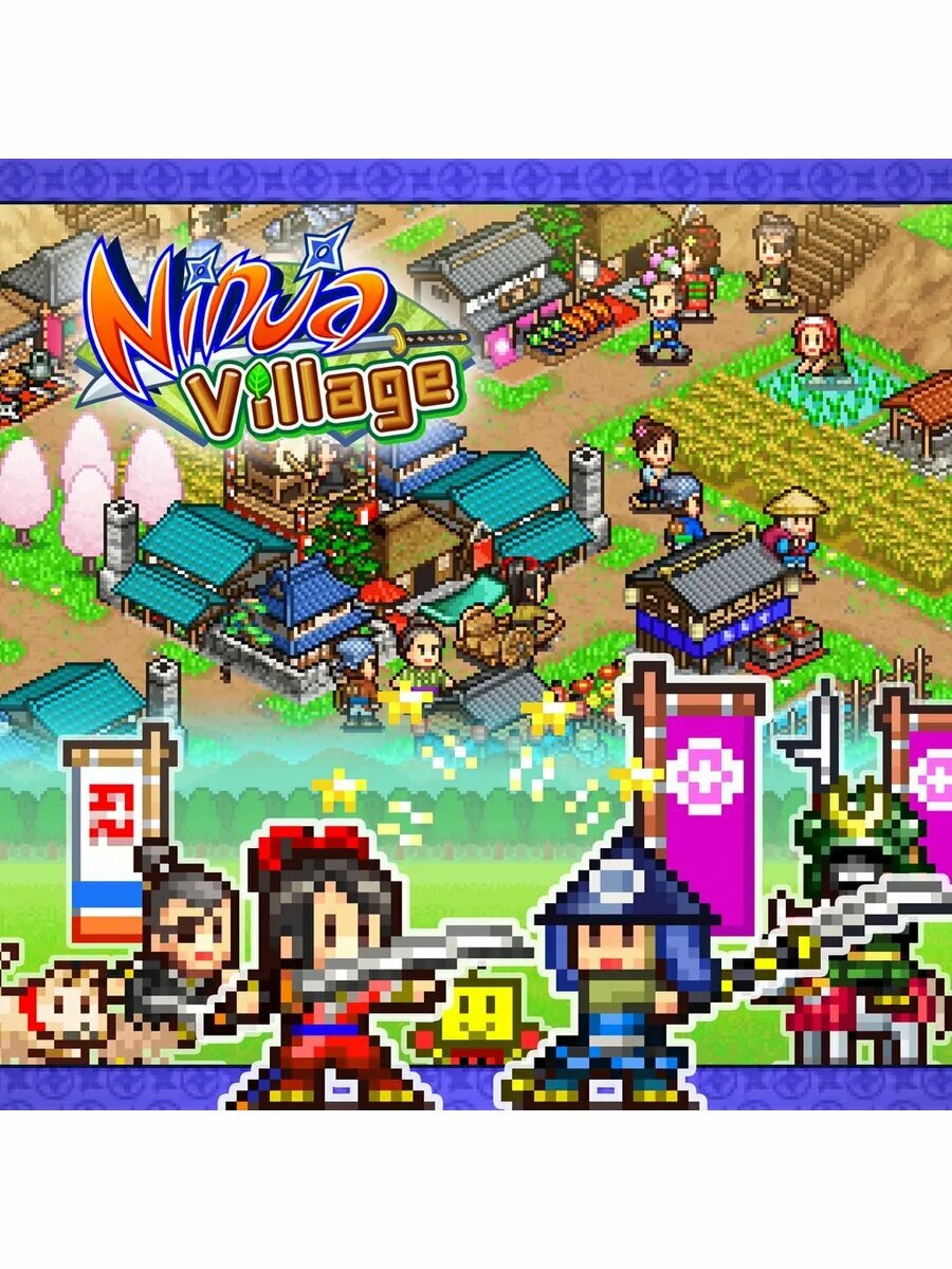 Ninja Village PS4 & PS5