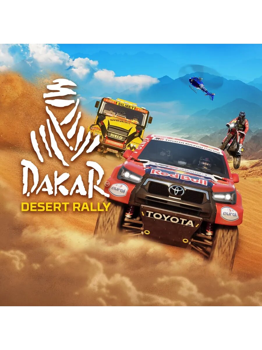 Dakar Desert Rally PS4 & PS5