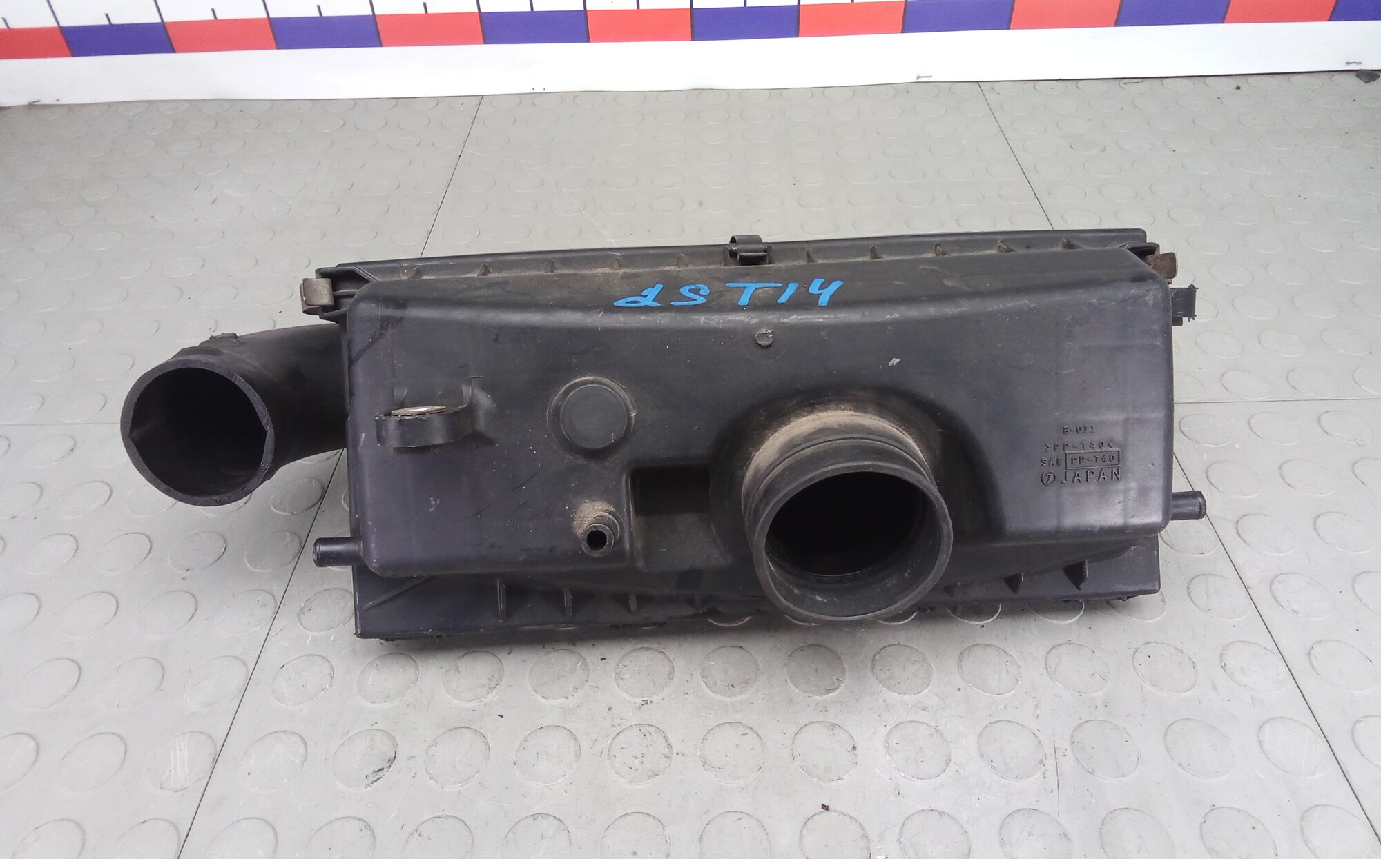 Корпус воздушного фильтра SUBARU LEGACY 3, Номер 16520AA032, 16520AA042