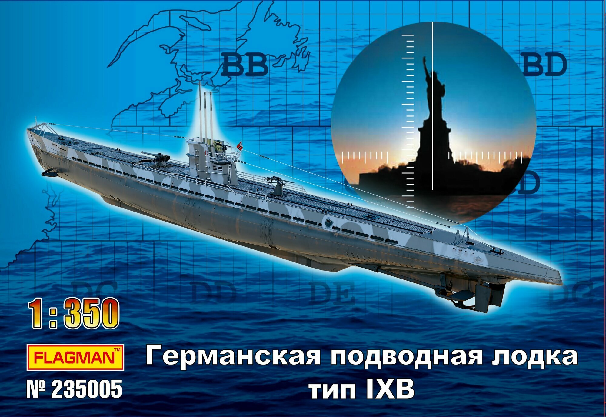 Сборная модель Германской подводной лодки типа IXB
