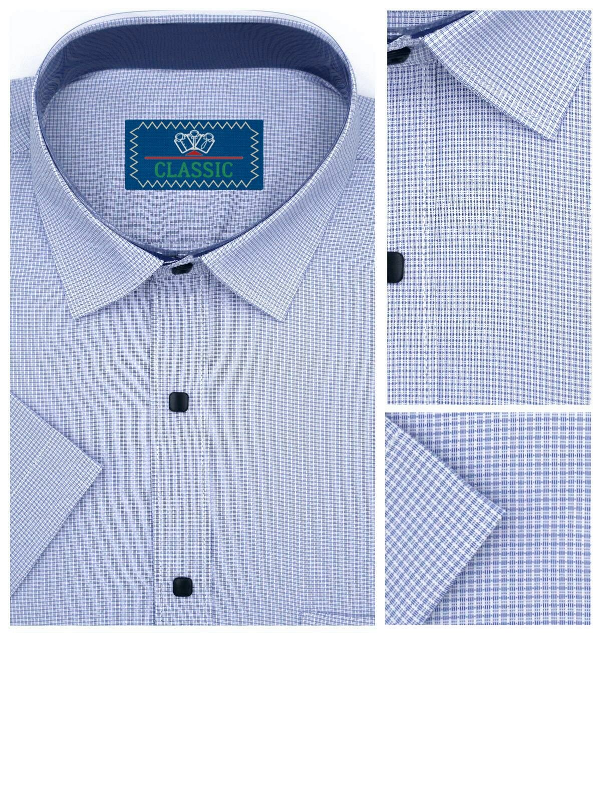 Рубашка Рубашка мужская с коротким рукавом, прямая классическая, светлая сорочка, на кнопках, рубаха на любой сезон, стильный фасон одежды, голубая, мелкая клетка, с карманом, летняя