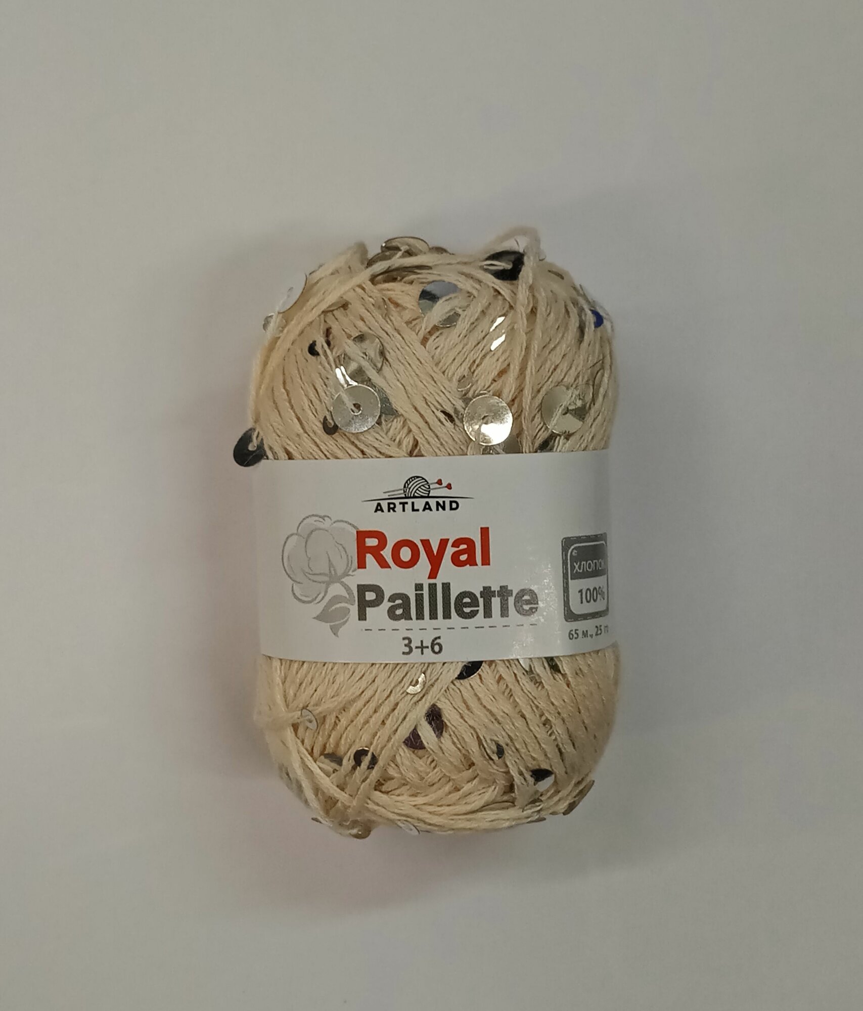 Пряжа Artland Royal Paillette Королевские пайетки 144 кремовый с серебром (25г/65м, упаковка 10 мотков)