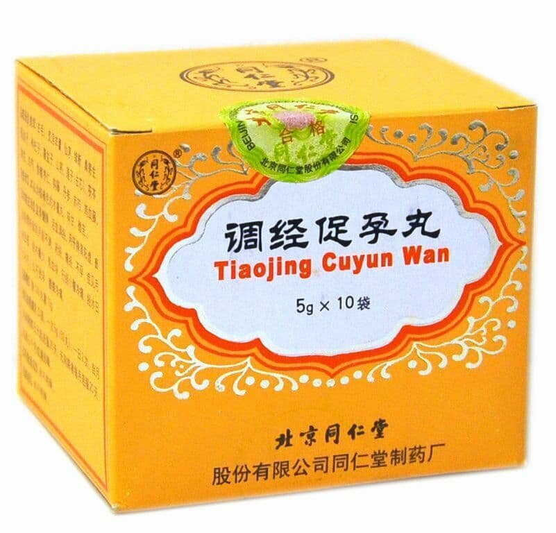 Пилюли Материнства Тяо Цзин Цуй Юнь Вань при бесплодии Tiao Jing Cu Yun Wan (ТКМ)