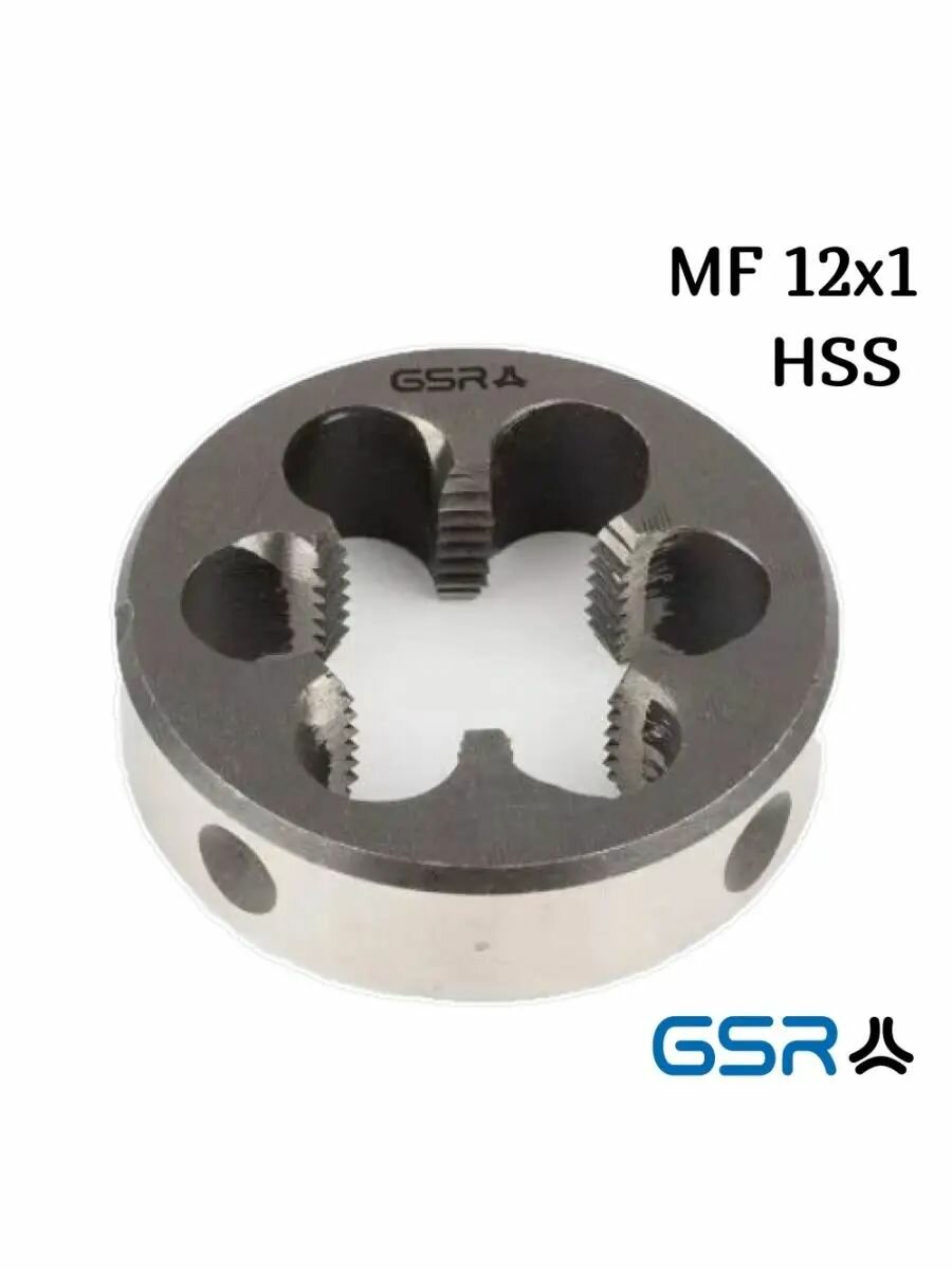 Плашка для нарезания резьбы круглая HSS MF 12x1 00414550 GSR (Германия)