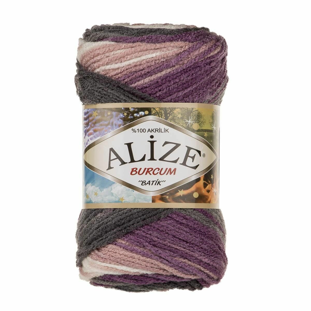 Пряжа ALIZE "Burcum Batik", 100 гр 210 м, 100% акрил, ТУ 1986 секционный, 5 шт