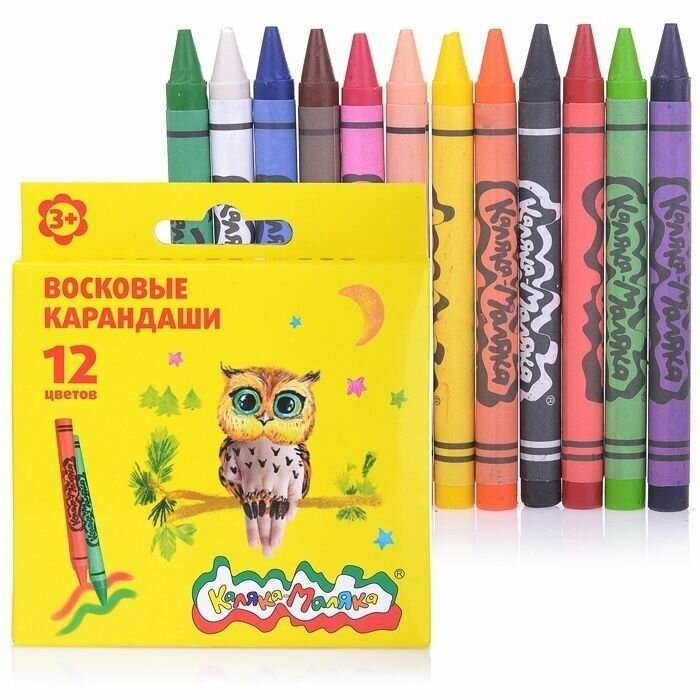 Восковые карандаши Каляка-Маляка 12 цветов (12КВКМ)