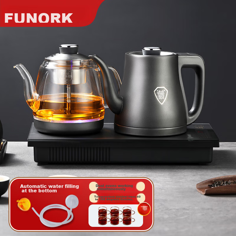 FUNORK Fully Automatic Water-Heating Electric Kettle, Tea Table, Water Pump, Tea Table, Integrated Machine, Built-In Electric Teapot, Tea Brewing, Tea Set, Electric Tea Stove, Handle, Titanium Gray, Steaming Tea Model