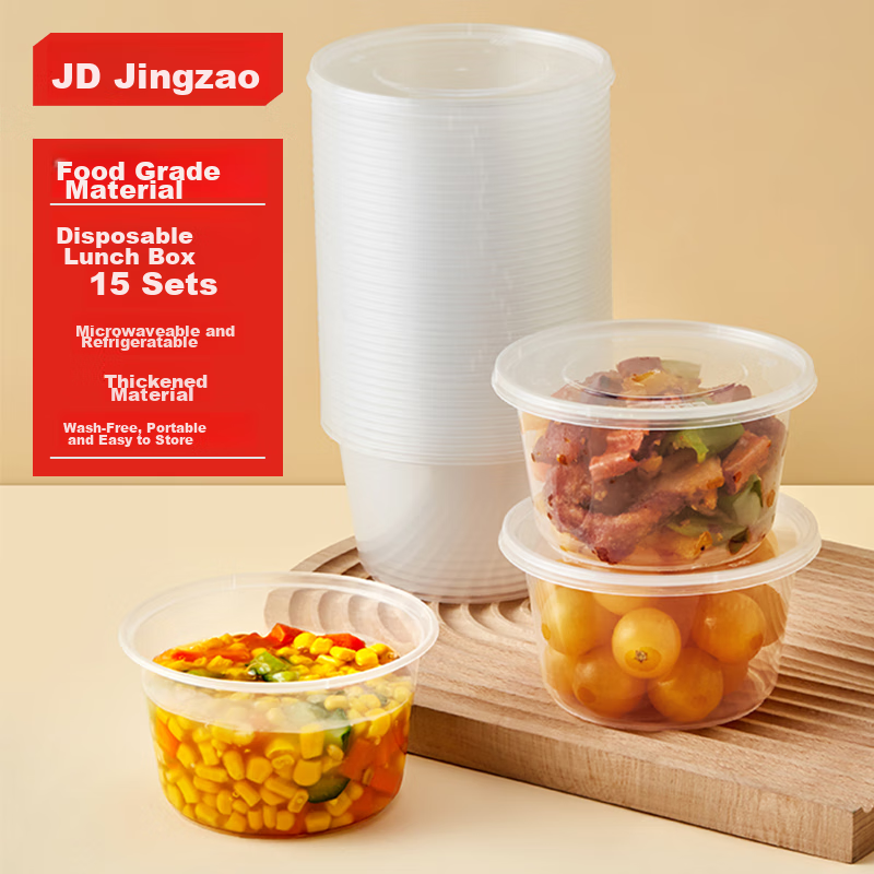 JD Jingzao Disposable Food Containers, Takeout Boxes, Food-Grade, Microwave-Safe, Round with Lids, Plastic Bowls, 500ml [15 Sets]