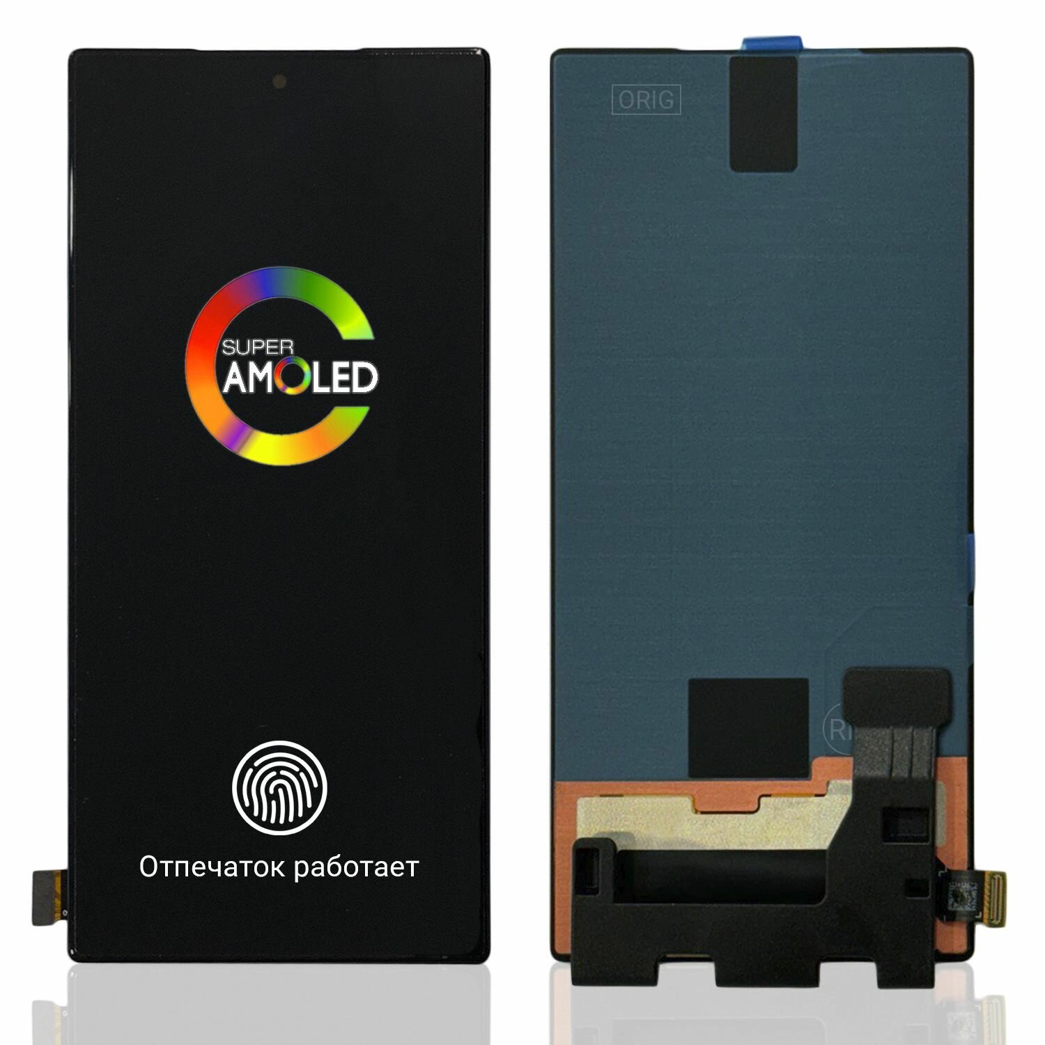 Дисплей (экран) для REDMAGIC 9S PRO/ 9 Pro (ORIG) AMOLED