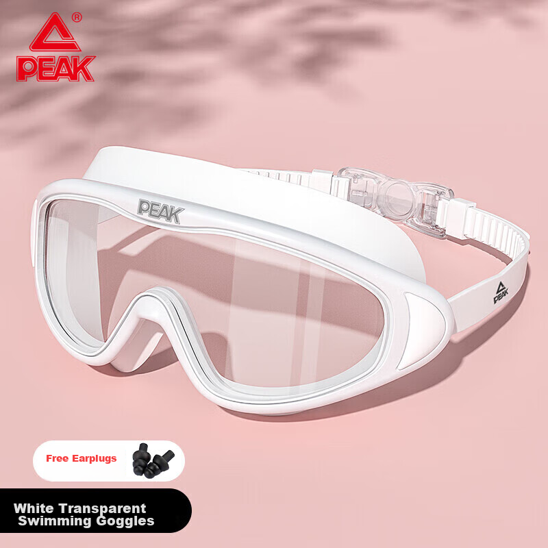 ПИК взрослые плавающие очки для мужчин и женщин, высокой четкости антитуманная водонепроницаемая большая рамка