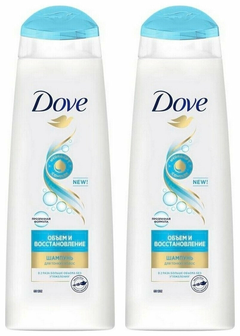 Шампунь Дав Hair Therapy, объем и восстановление, для тонких волос, 250 мл, 2 шт.