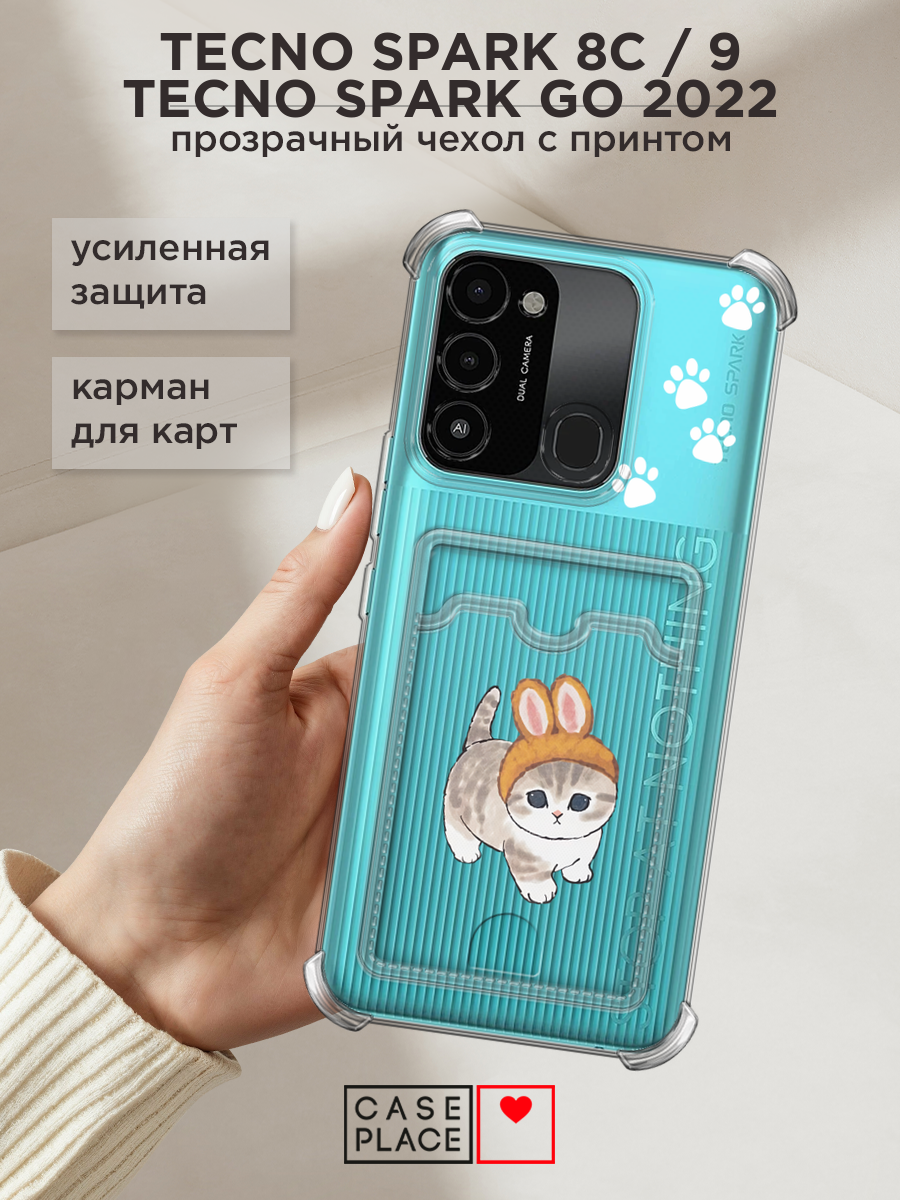 Чехол на Tecno Spark Go 2022/8C/9 (Текно Спарк Го 2022/8C/9) с картой и принтом Котенок