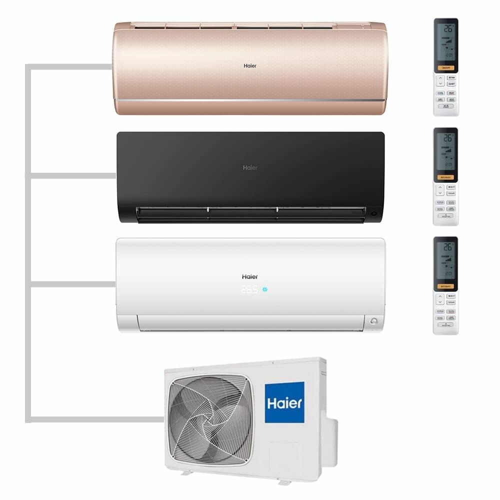 Мульти сплит-система настенная Haier AS25S2SJ2FA-G/AS25S2SF2FA-B/AS35S2SF2FA-W / 3U70S2SR5FA Inverter