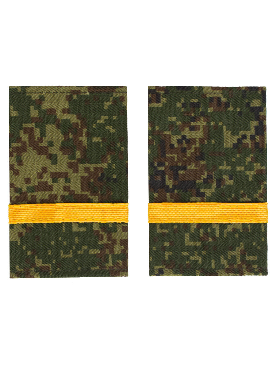 Фальш погоны цифра зеленая с желтым галуном Ефрейтор 8х5 см