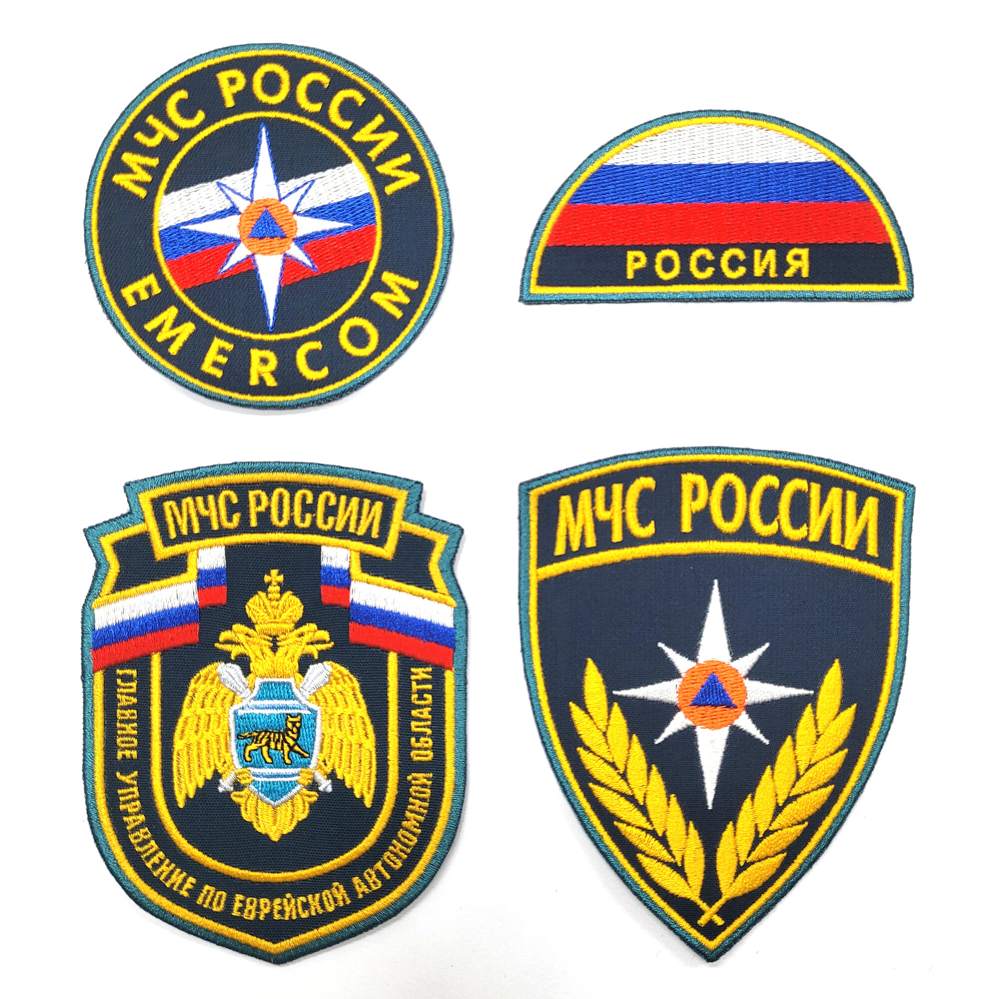 Шевроны МЧС России ГУ по Еврейской автономной области нового образца вышитые без липучки, комплект из 4 штук