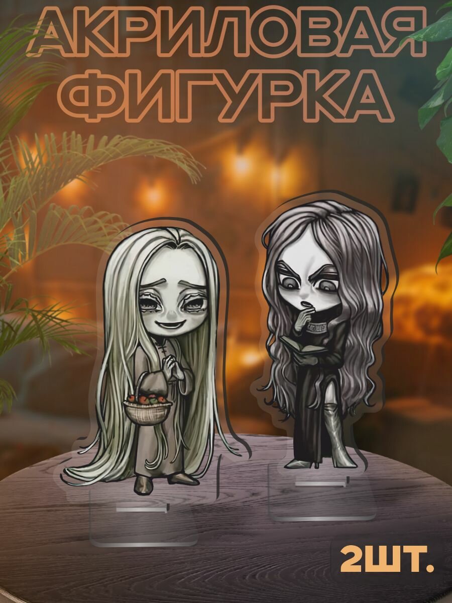 Фигурка акриловая Fear and Hunger - Nosramus Enki