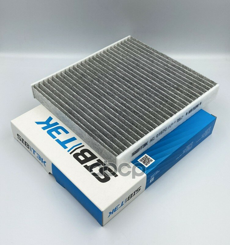 Фильтр салонный угольный SKODA: Octavia (14~), Superb (15~), Kodiaq (17~); VOLKWAGEN: Golf VII (5G1 SIBTEK арт. AC0197C