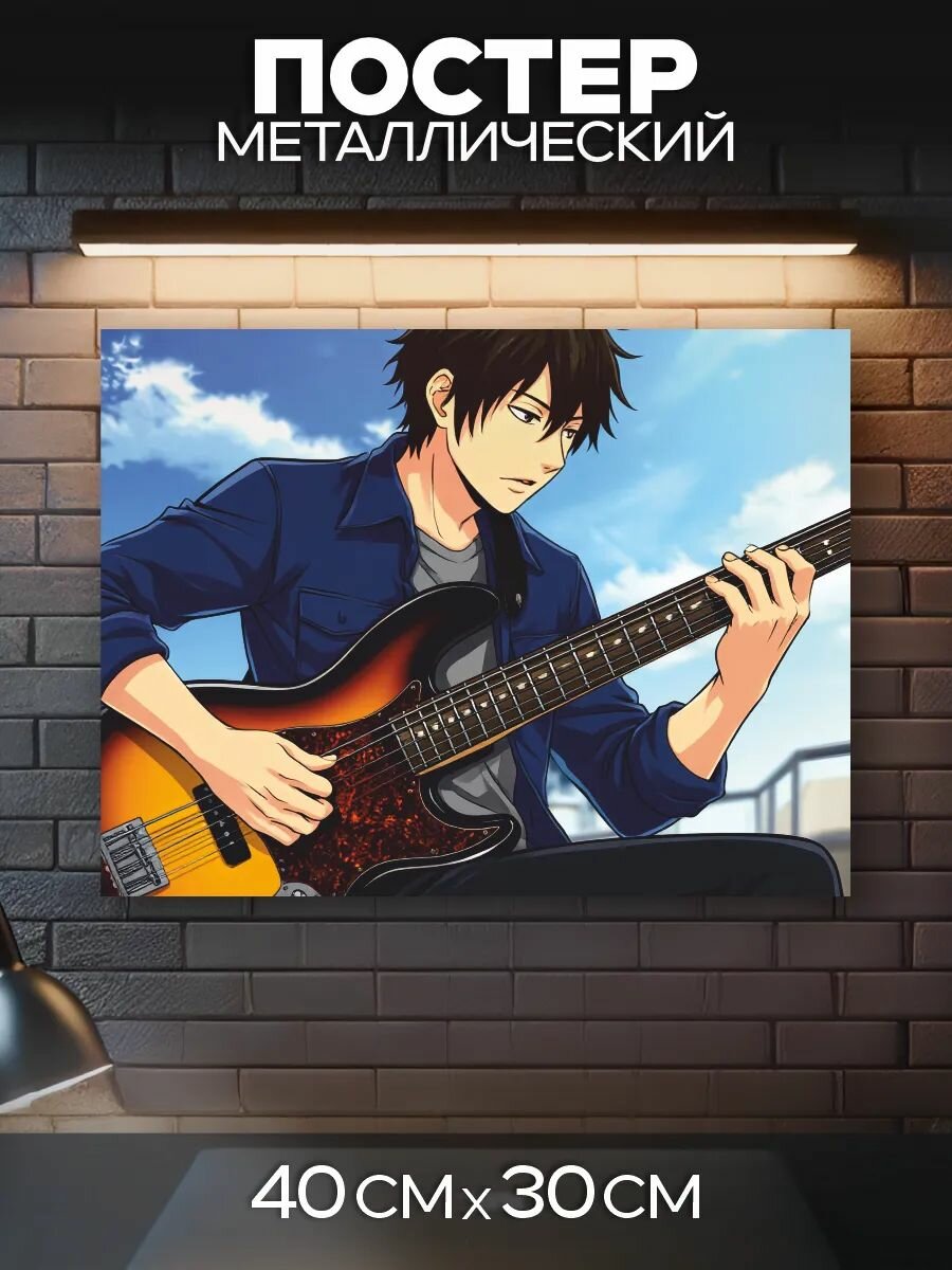 Картина на стену The girl with the guitar - Парень с гитарой