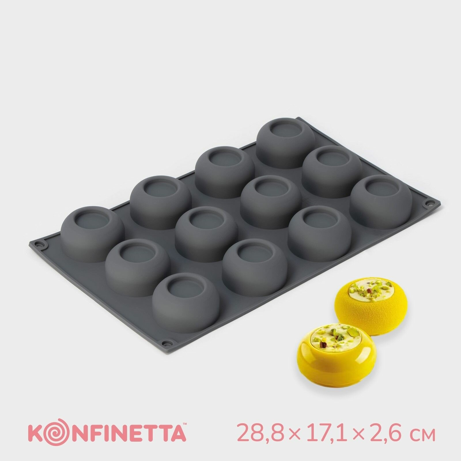 Форма для выпечки KONFINETTA "Фолд", 12 ячеек, цвет серый