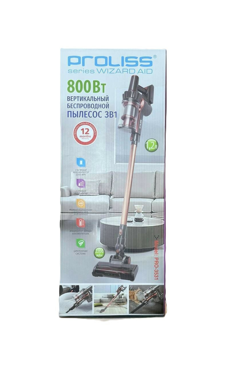 Беспроводной пылесос PROLISS PRO-3531, мощность 800Вт, подсветка зоны уборки