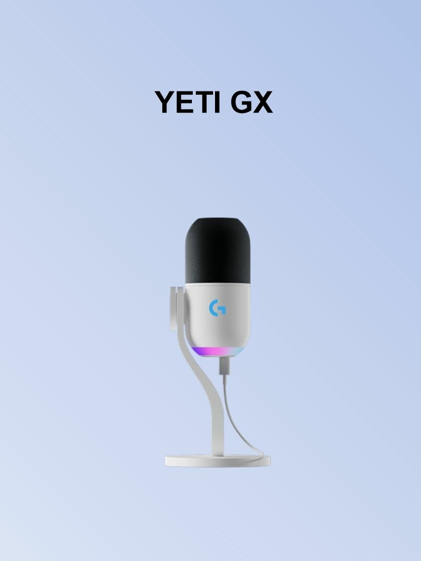 Игровой микрофон Logitech "Yeti GX", для стриминга, динамический, с подсветкой