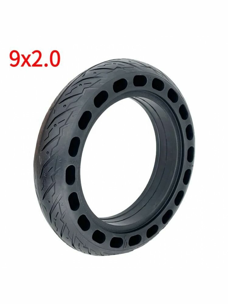 Покрышка литая 9x2.0 для Ninebot E22 E25 E45 электросамоката