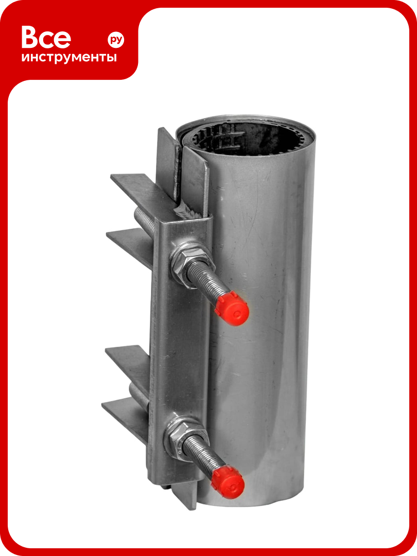 Ремонтный однозамковый хомут взпа Ду 50, ОД 57-66, L=200 РА-00363