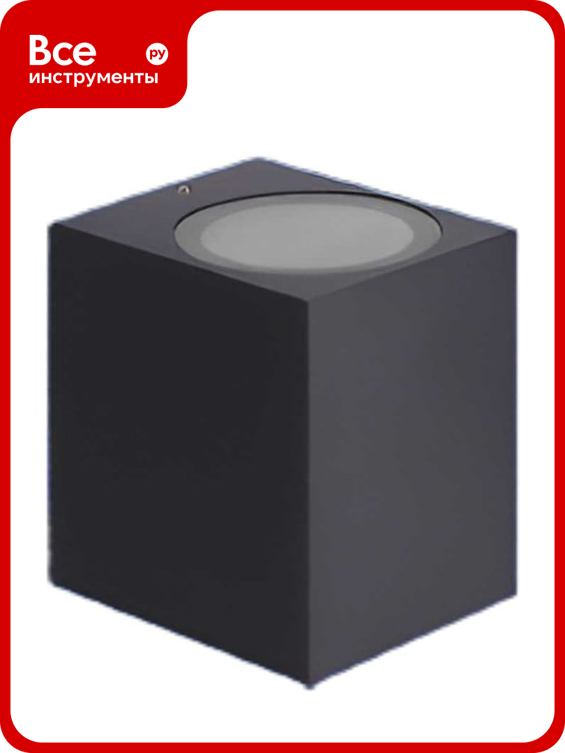 Светильник фасадный прямоугольный truEnergy с рассеивателем под лампу GU10 IP54 черный алюминий накладной