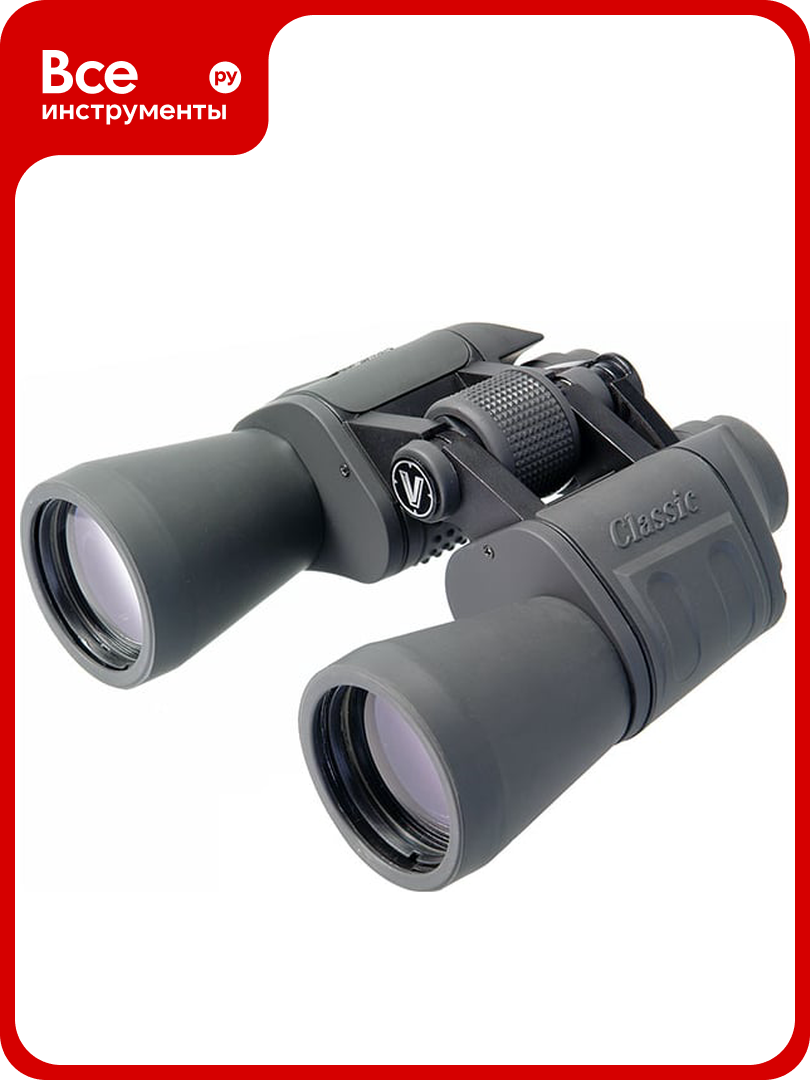Бинокль Veber Classic БПЦ 16x50 VR серый 23906, наблюдений во время