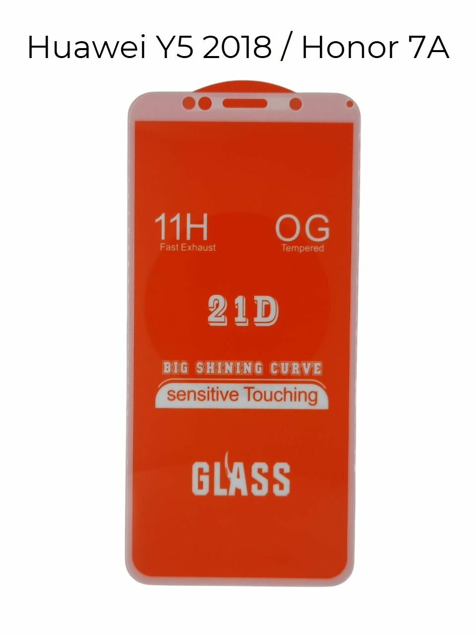 Защитное стекло для Huawei Y5 2018, Honor 7A белая рамка