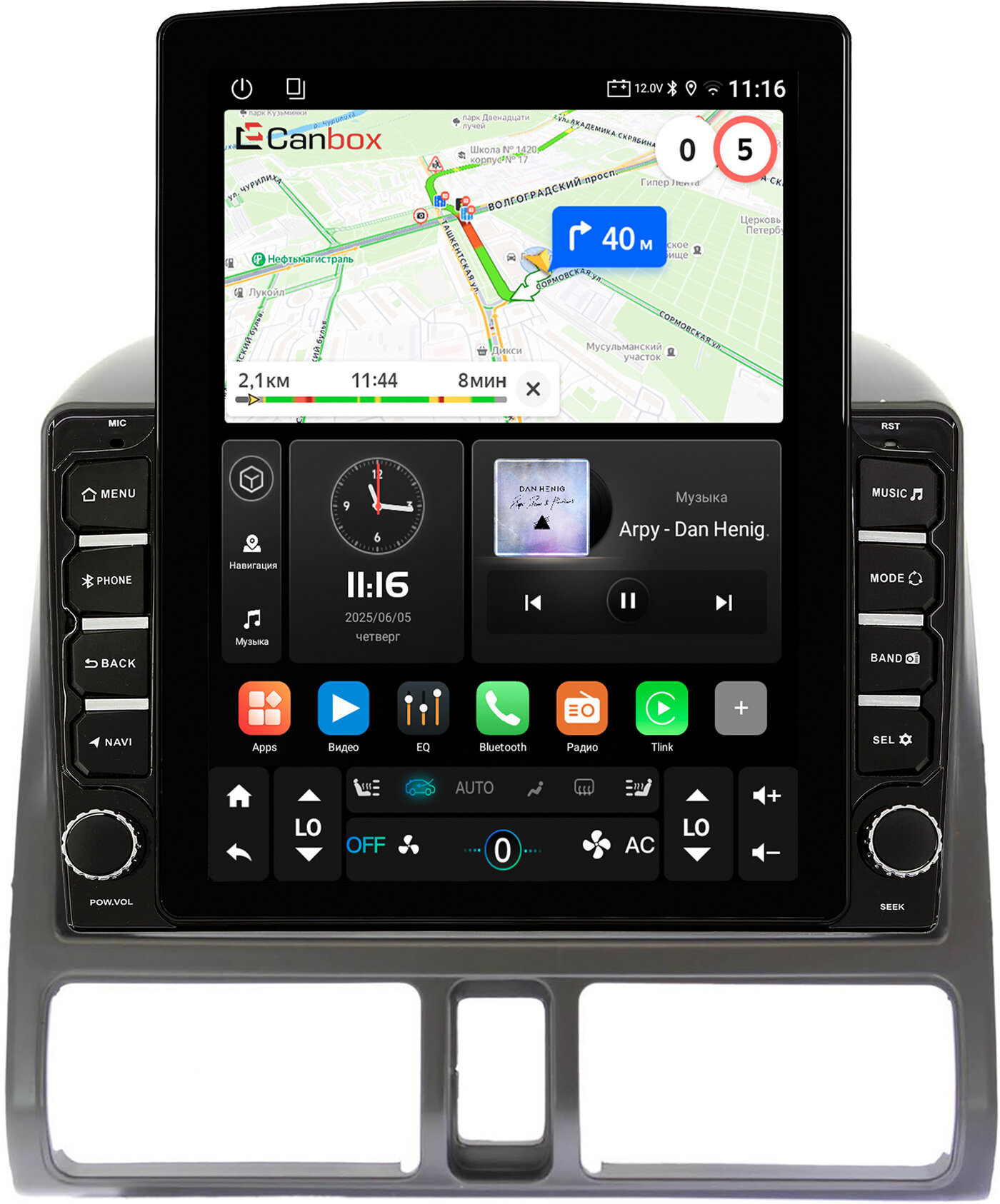 Штатная магнитола Honda CR-V 2 2001-2006 Canbox GT095-9204 на Android 10 (QLed, 2/32, DSP, CarPlay)