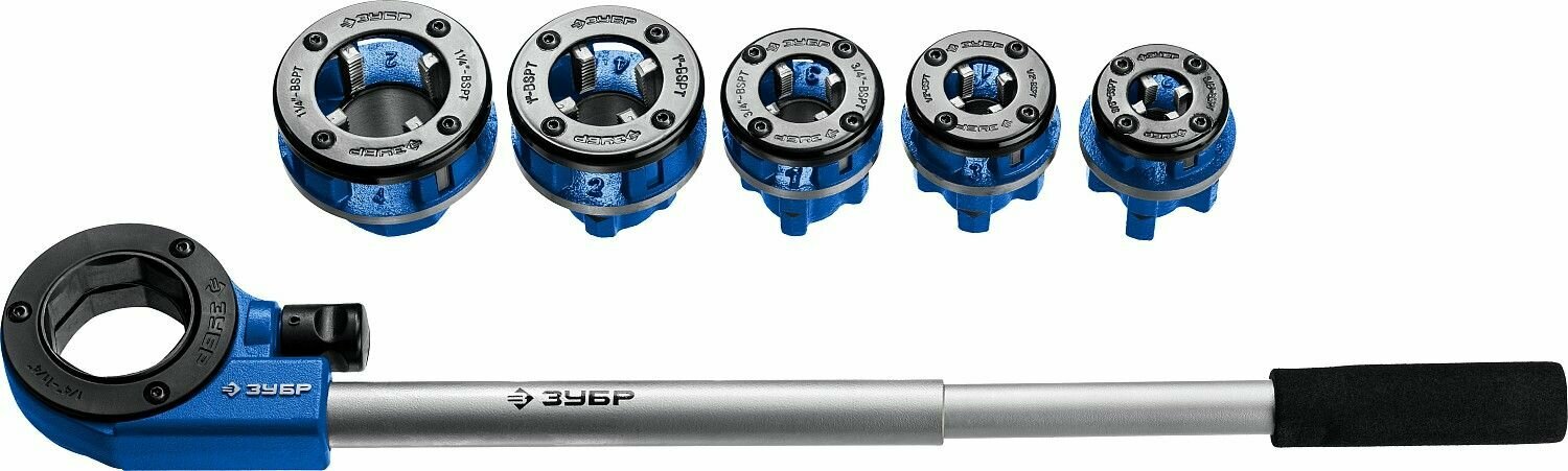 Набор клуппов ЗУБР, с трещоткой №5, профессиональный, качественный инструмент 28270-H5_z01