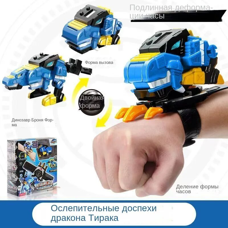 МиниФорс, Mini Force игрушка, игрушки длямальчиков, минифорс оружие