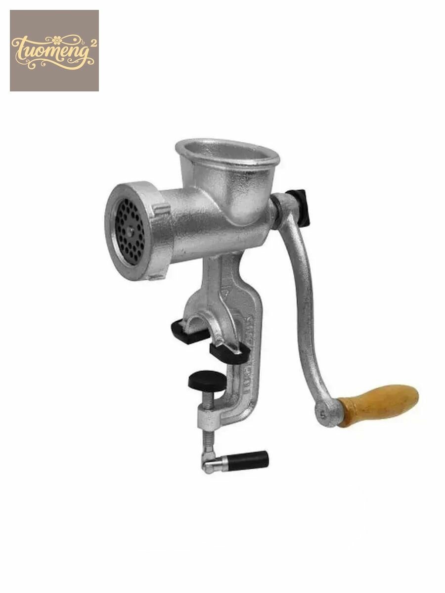 Мясорубка ручная