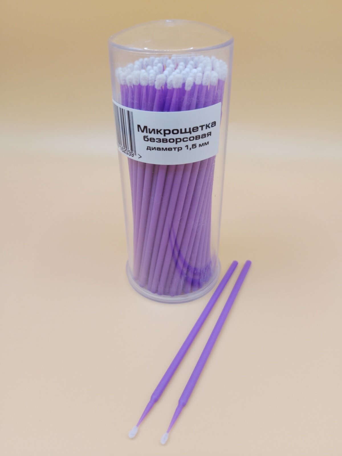 Микрощетка Jas безворсовая, d 1,5 мм, 100 шт./уп. 16203-1