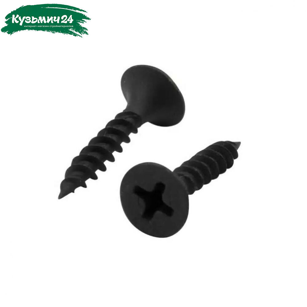 Саморез Жесть по металлу, черный, ГМ 3.5х19, 300 шт, контейнер 280 мл