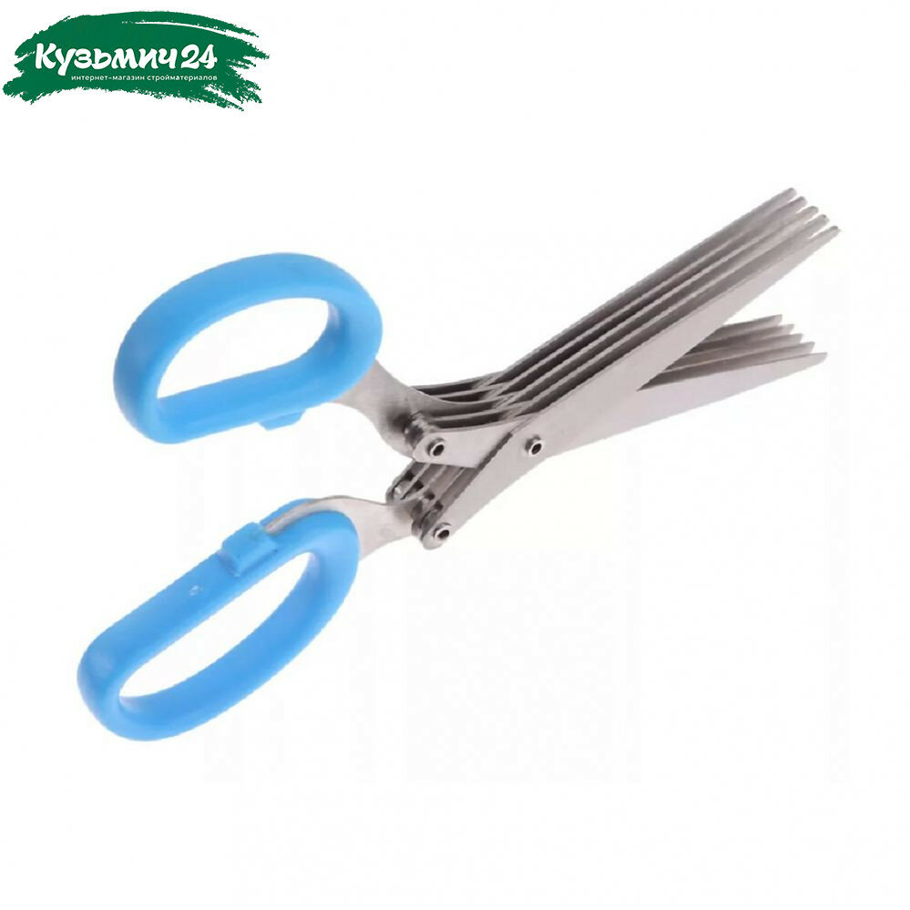 Ножницы кухонные Scissors для зелени 5 пар лезвий, стальные, голубые