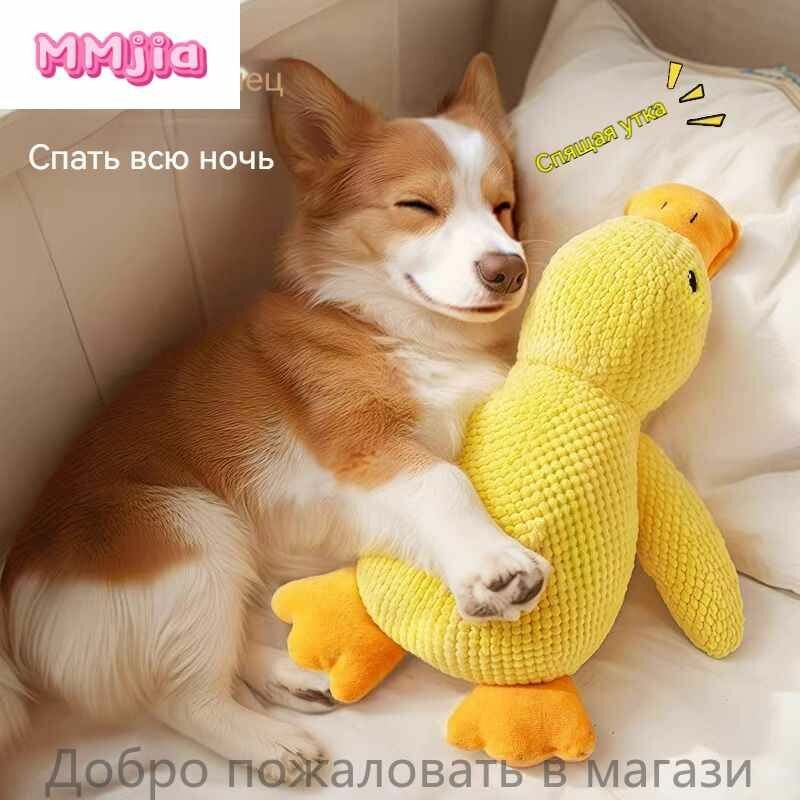 Игрушки для домашних животных, плюшевые игрушки для домашних животных