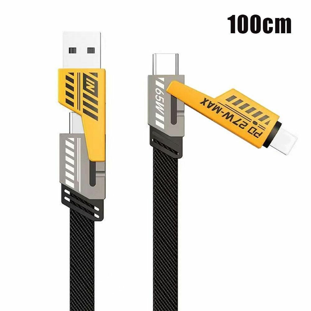 1/2 шт. 65 Вт 4 в 1 многофункциональный кабель для быстрой зарядки мобильных телефонов