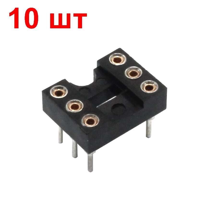 Панелька цанговая SCSM-6 10 шт. корпус DIP6 шир.10,16мм