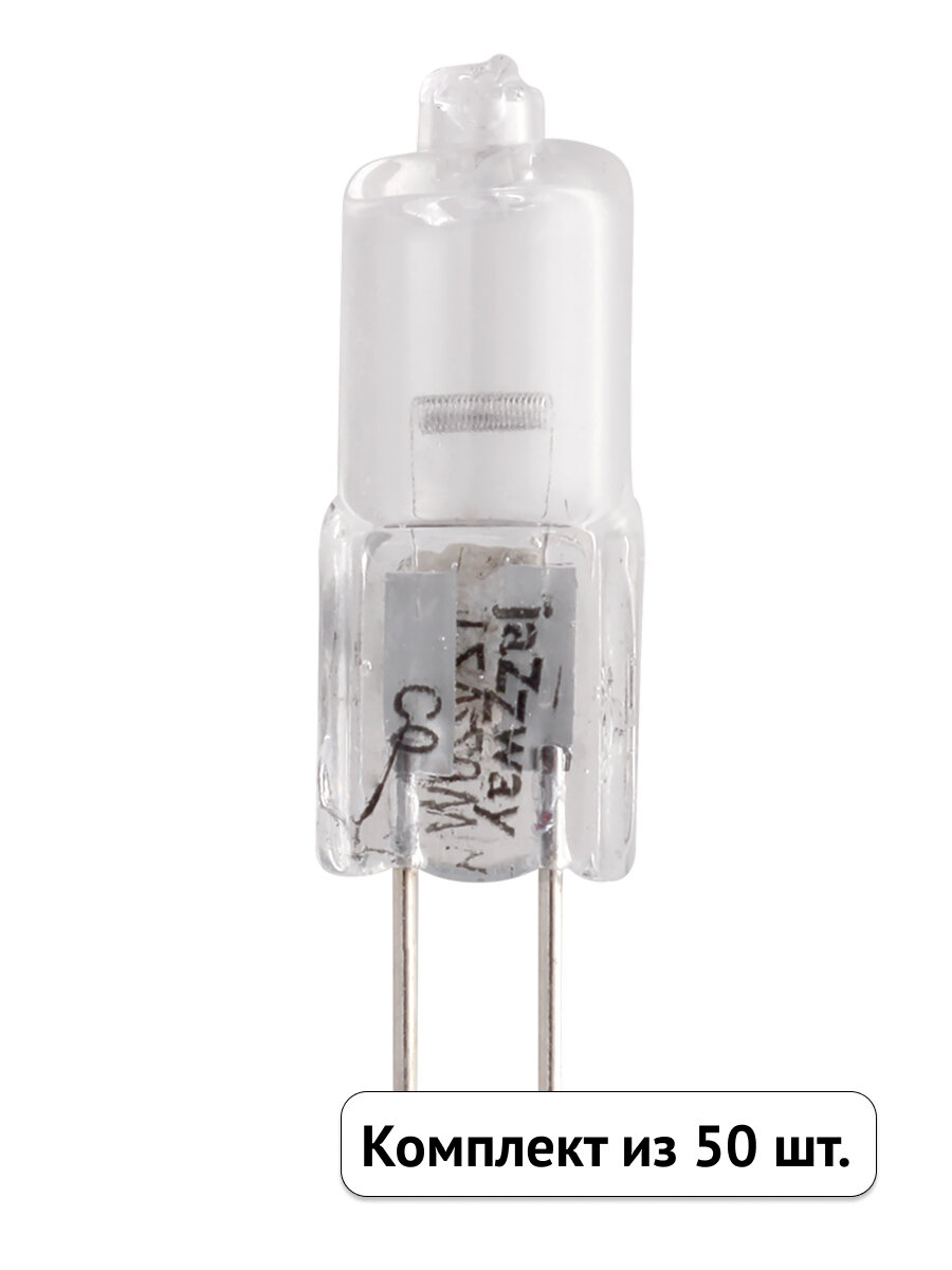 Капсульная галогенная лампочка Jazzway PH-JC, 20Вт, 12В, прозрачное стекло (комплект из 50 шт.)