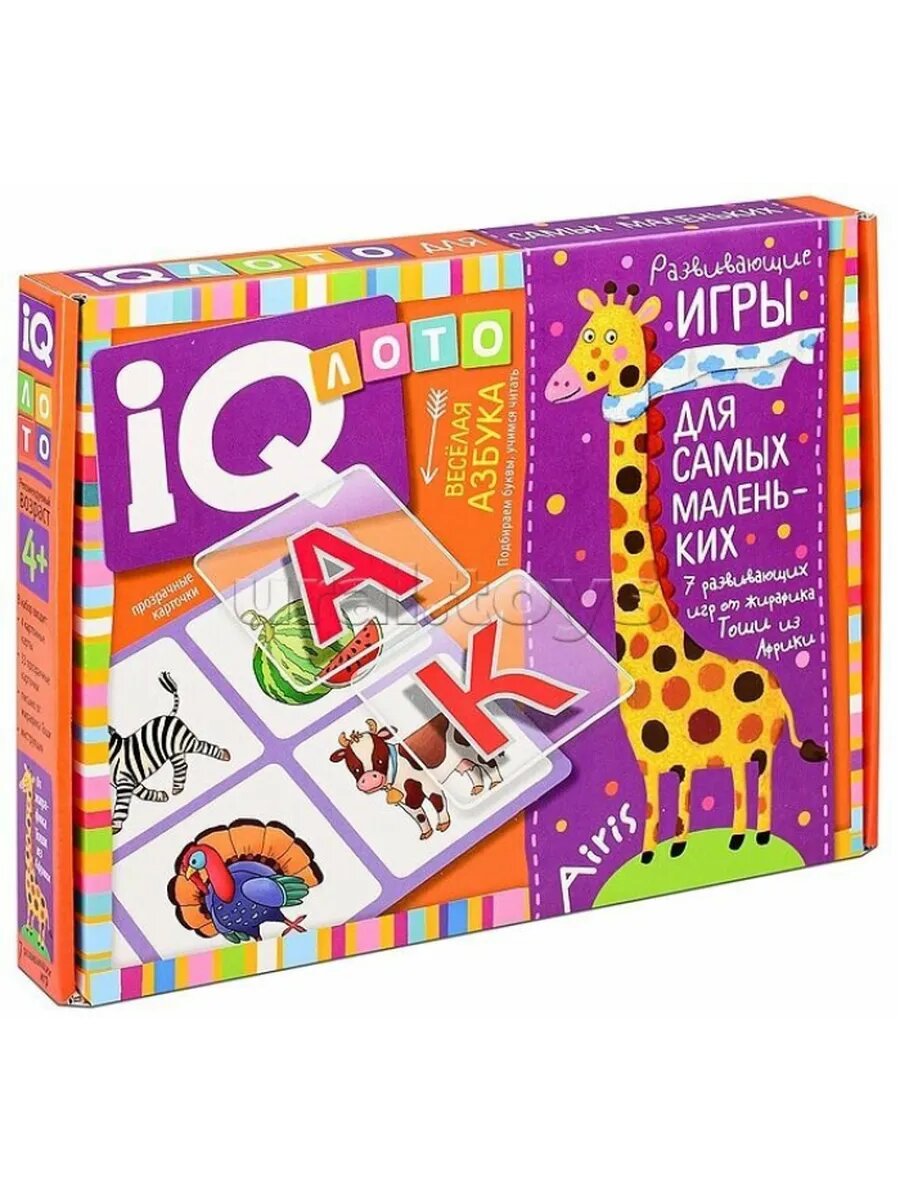 Пластиковое лото для малышей (нов) 4+ Весёлая азбука. Подби