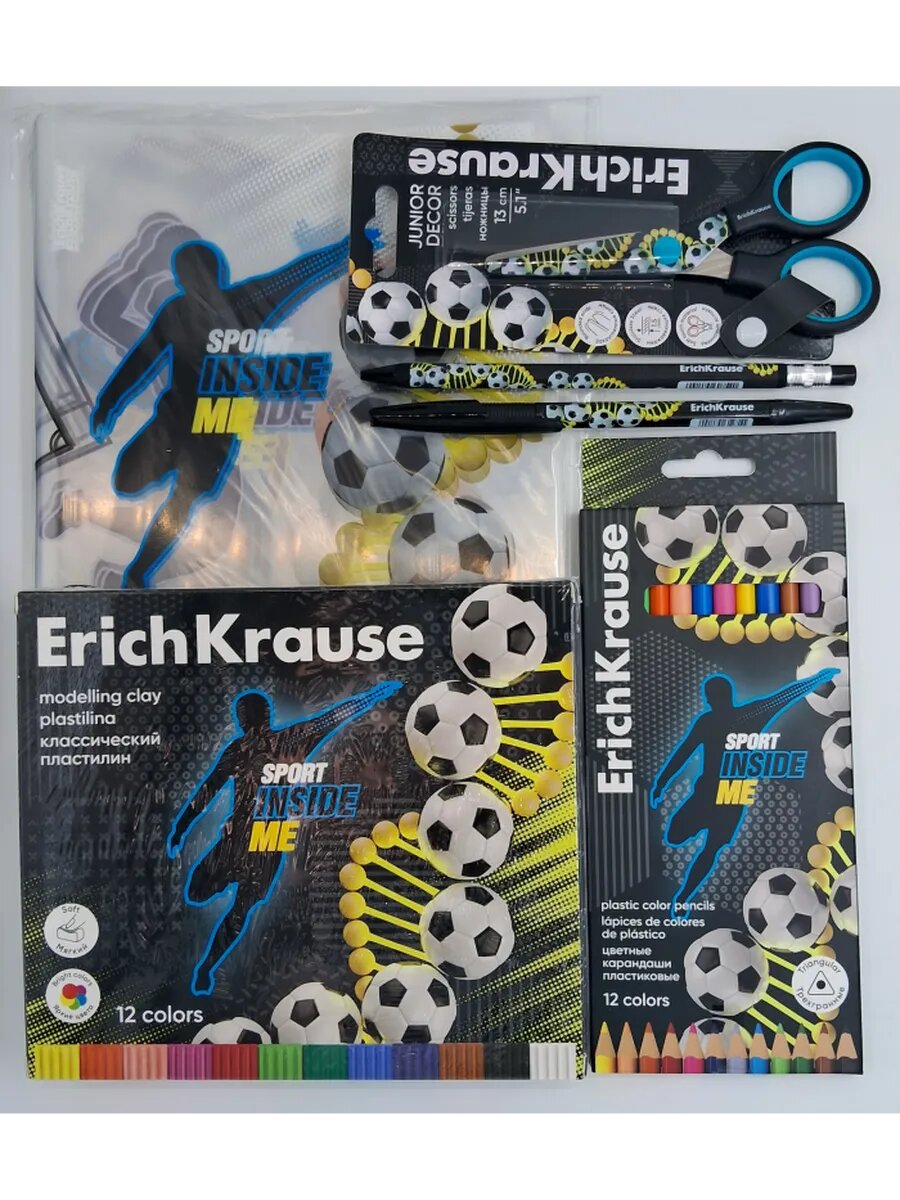 Канцелярский набор /Sport DNA-2/