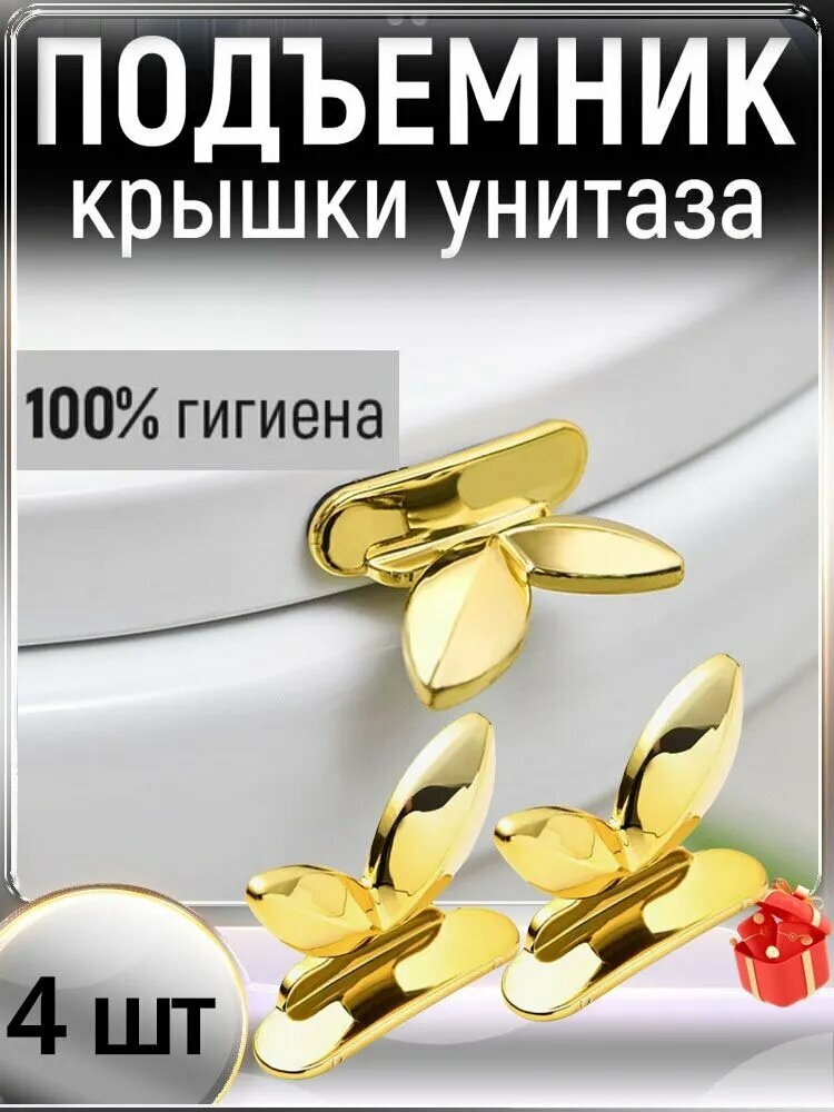 Ковш хозяйственный, пластик