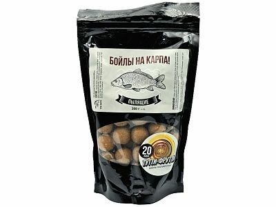 Бойлы пылящие на карпа! 300гр (lock пакет) d-20мм "тутти-фрутти"